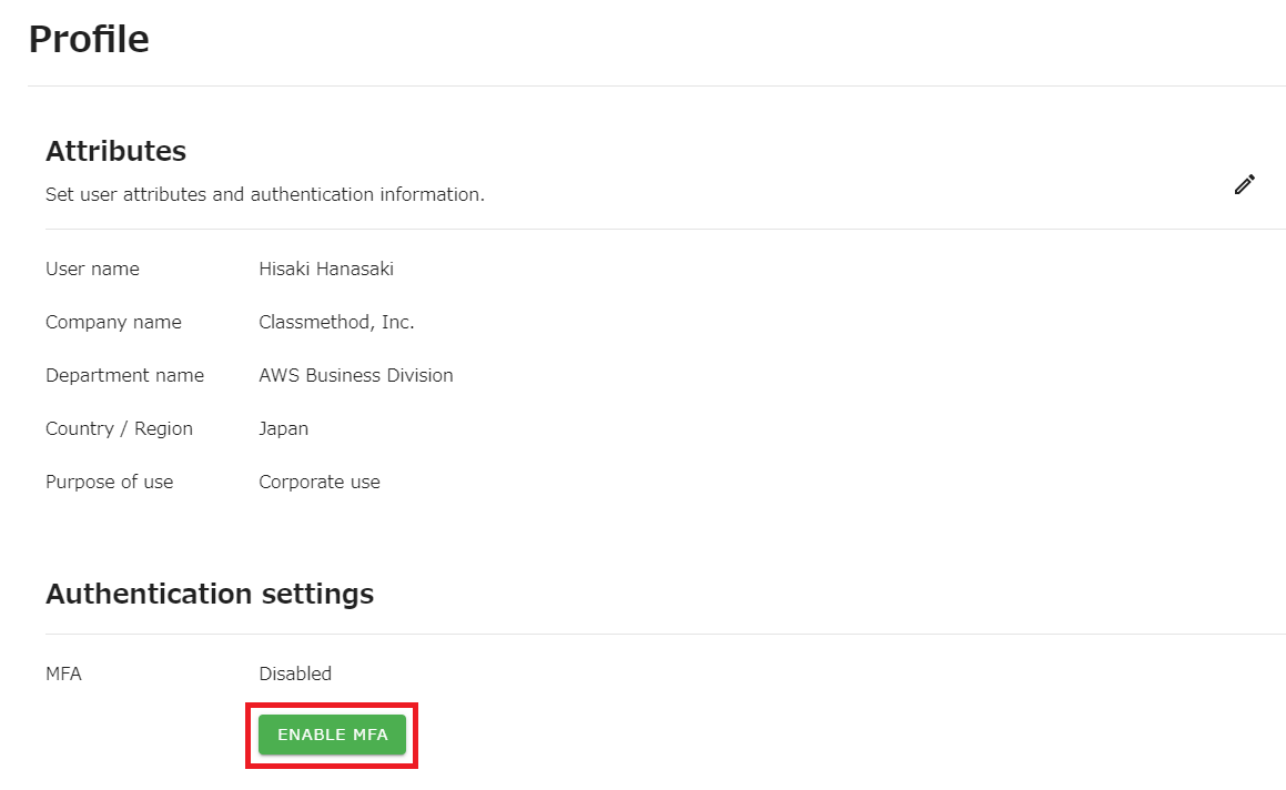 Set up MFA(multi-factor authentication) – opswitch Support